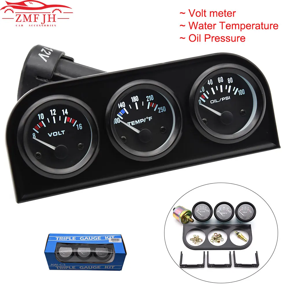 Triple Gauge Kit