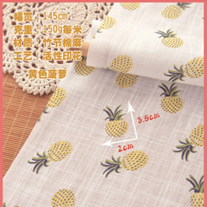 Pineapple Print Fabric
