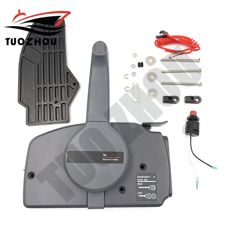 Outboard-engine-Side-mount-control-box-for-YAMAHA-YMH-Engine-Simple ...