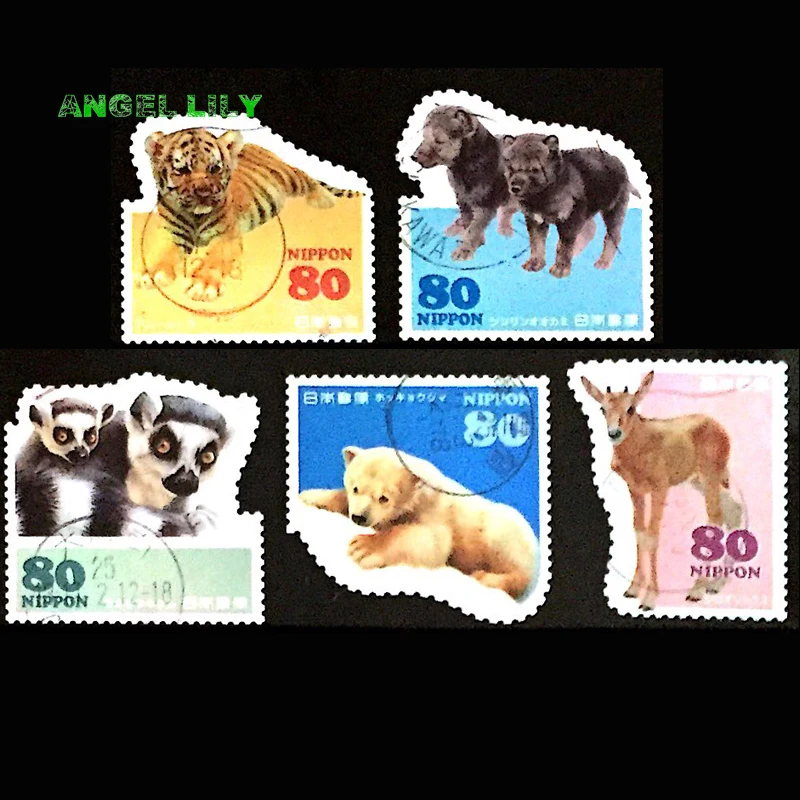 C2149-5-PCS-set-Japan-Postage-Stamps-With-Post-Mark-For-Collection-Warm ...