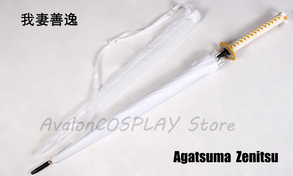 Anime Demon Slayer Kamado Nezuko Kimono Cosplay Sword - AllCosplay.com