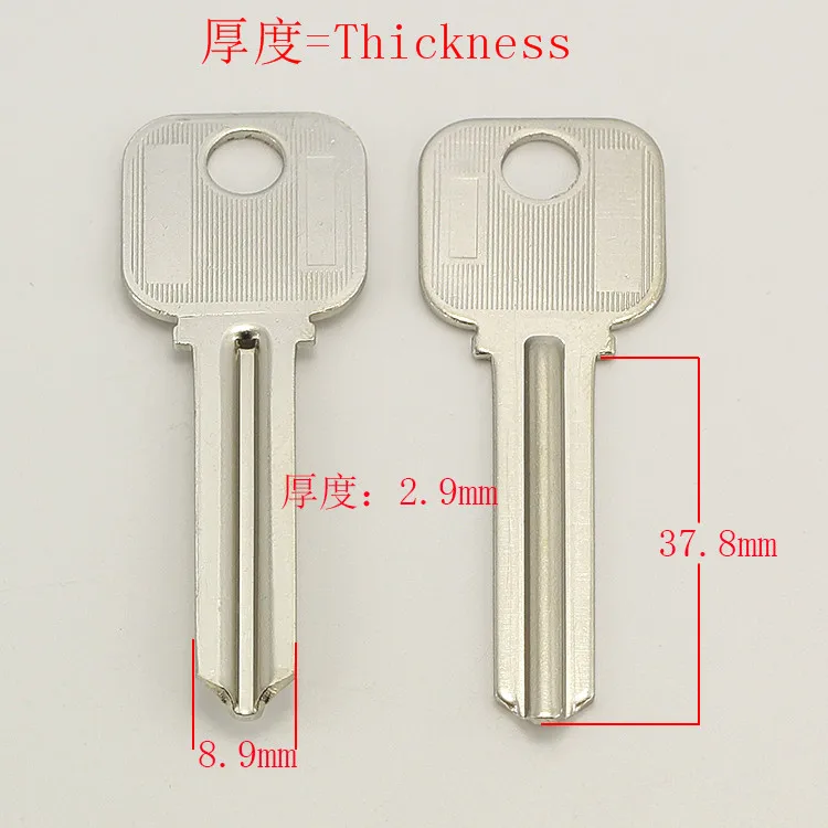 A053 Wholesale Locksmith Keymother Brass House Home Door Blank Empty ...