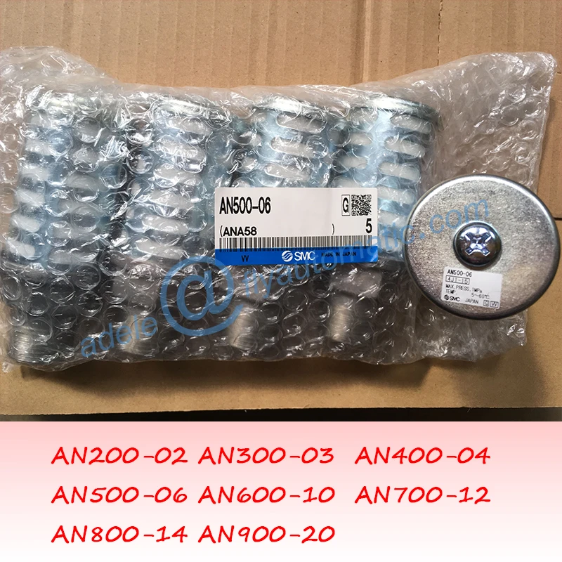 SMC AN200 02, AN300 03, AN400 04, AN500 06, AN600 10, AN700 12, AN800 14, AN900 20 AN 시리즈 소음기 ...
