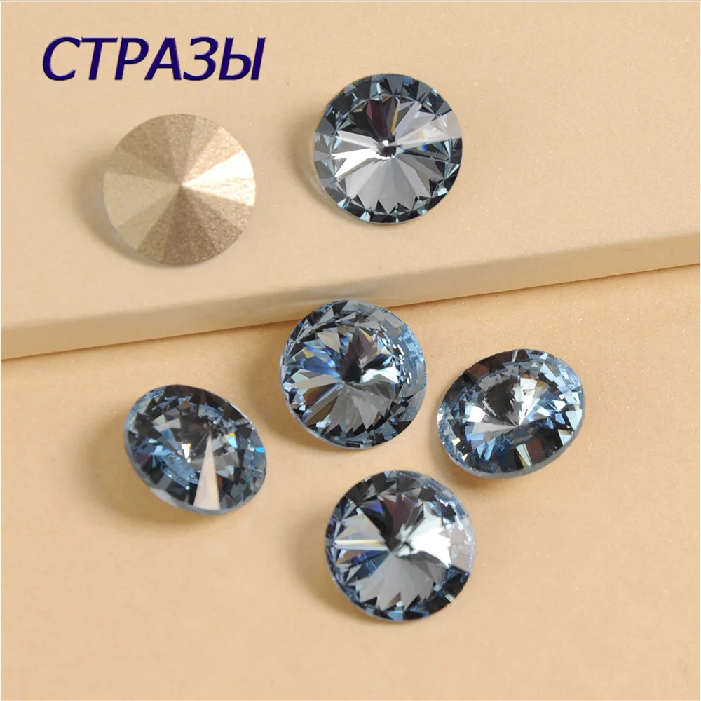 CTPA3bI-Light-Sapphire-Strass-Rivoli-Round-Gem-Sew-on-Jewelry ...