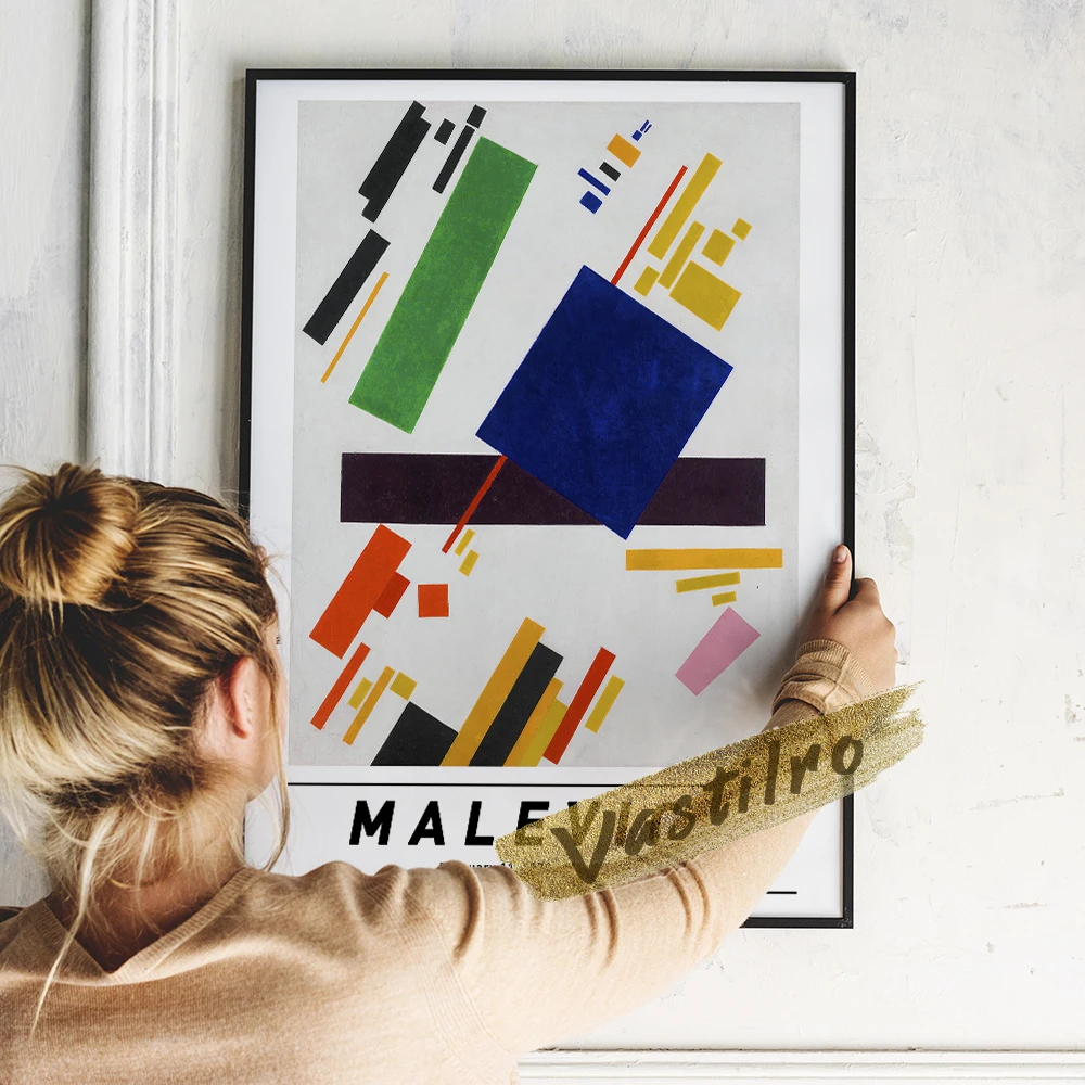 Kazimir Malevich Suprematist Composition