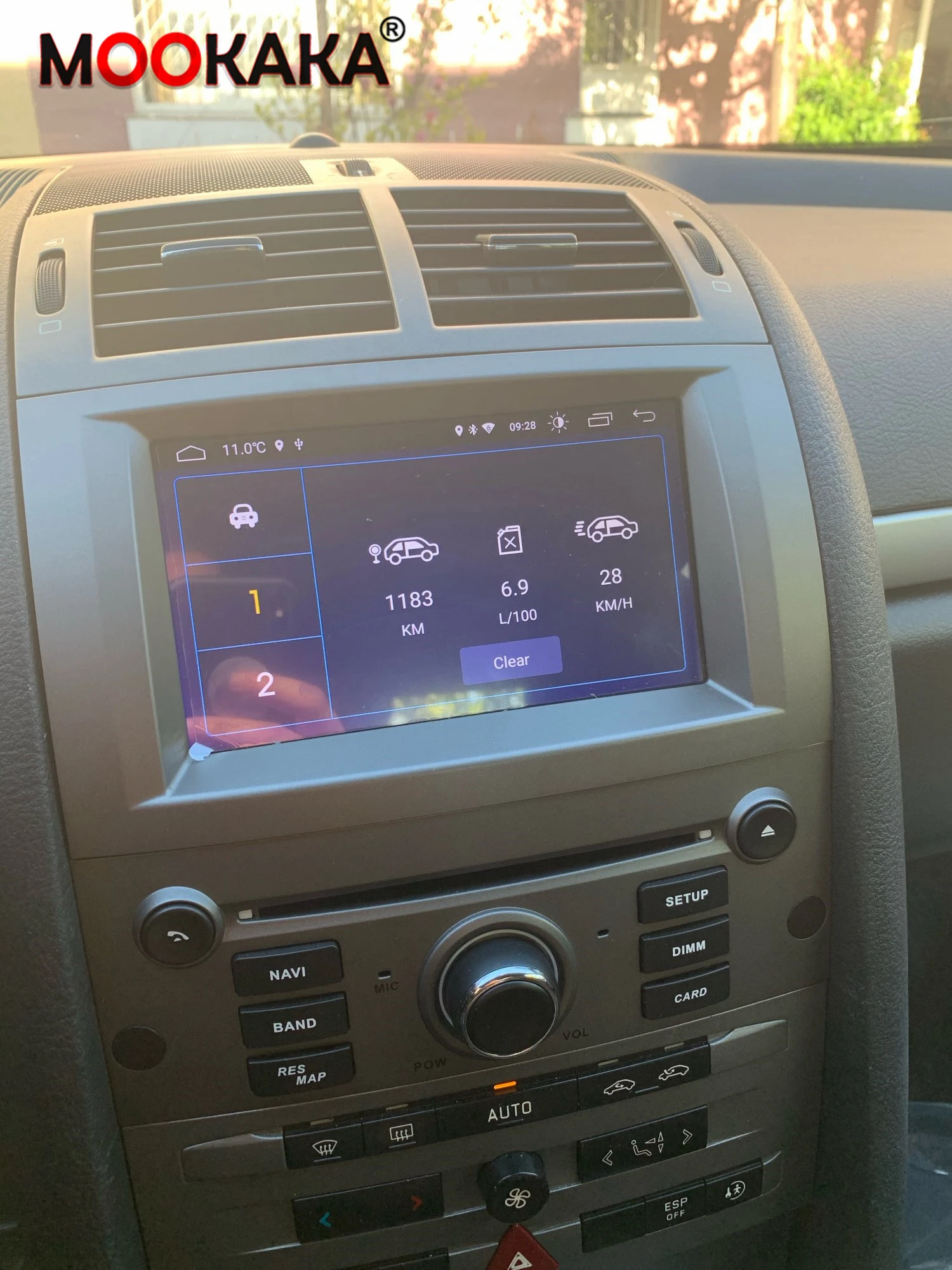 Support JBL Android 10.0 64GB Car Multimedia Player for Peugeot 407 ...