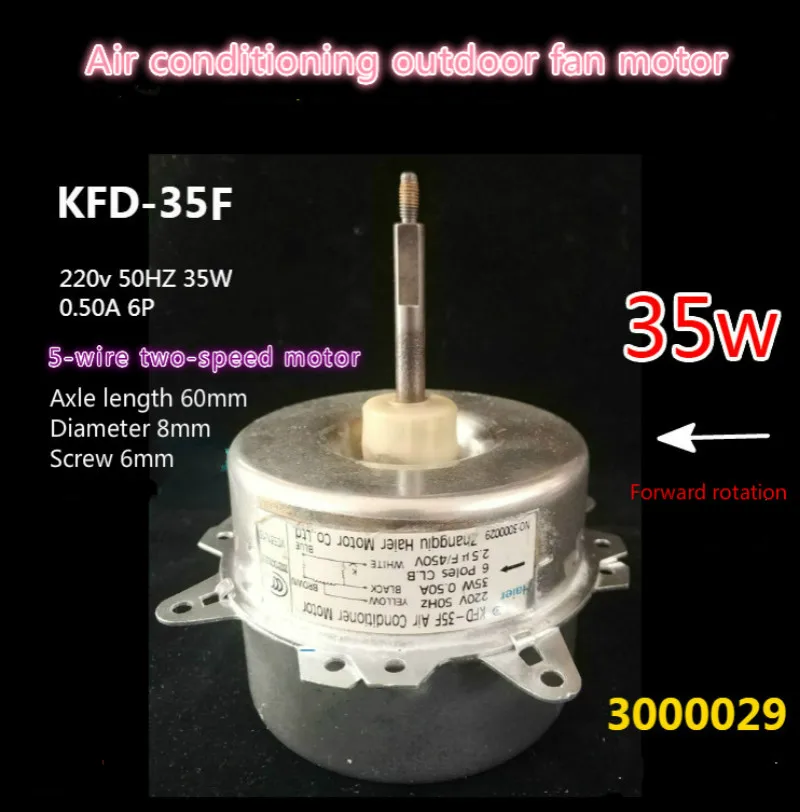 Outer-fan-two-speed-motor-KFD-35F-3000029-can-be-replaced-YDK35-6C ...