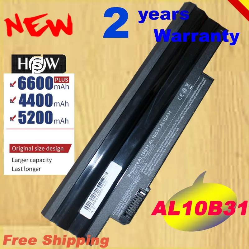 HSW Battery For Acer Aspire One 522 722 AO522 AOD255 AOD257 AOD260 D255 ...