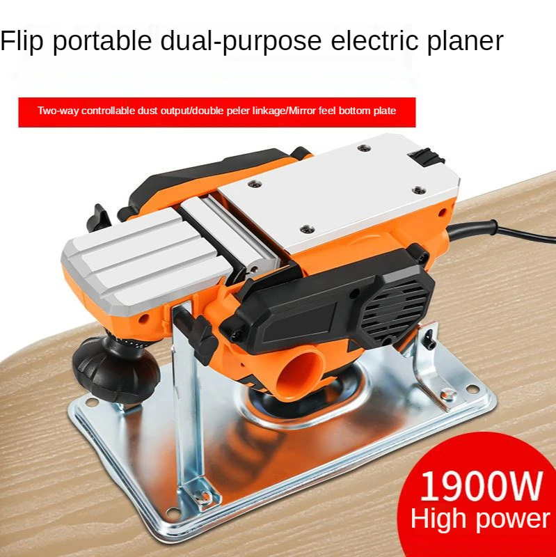 220V-Flip-Mounted-Household-Small-Multi-Functional-Hand-Planer-Wood ...