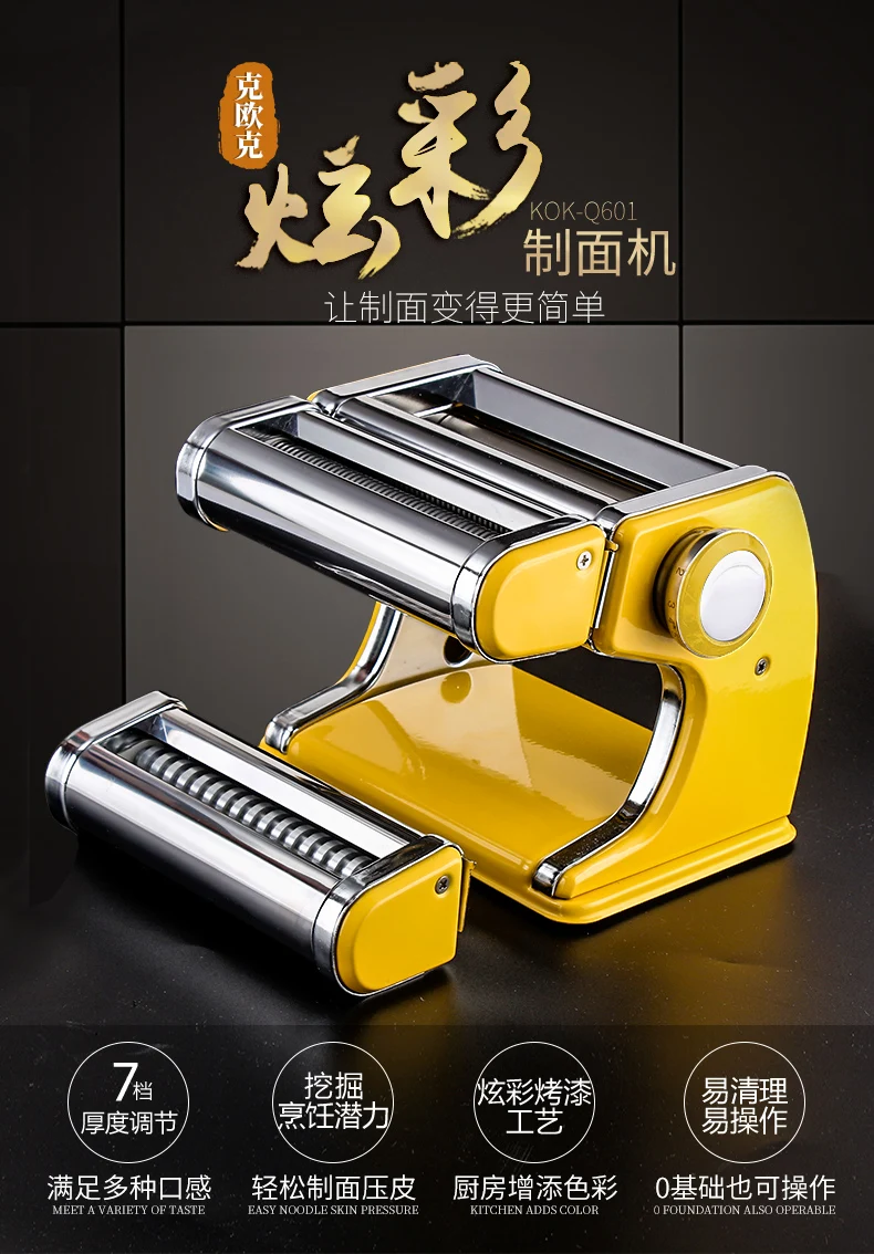 Stainless-Steel-Pasta-Machine-Manual-Noodle-Maker-Heavy-Duty-Pasta ...