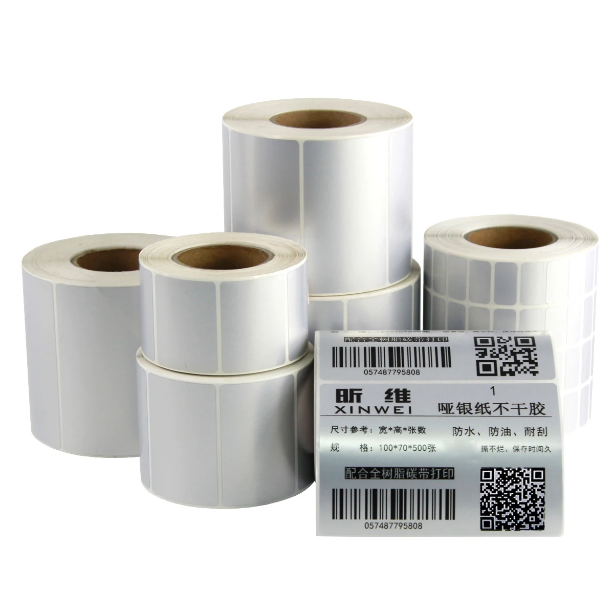 PET-Silver-Label-Paper-60-40-50x30-20-70-80-90-100-Blank-Bar-Code ...