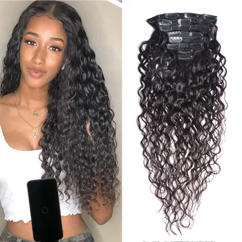 Water Wave Clip ins Hair Extension Human Hair Wet and Wavy clip in ...