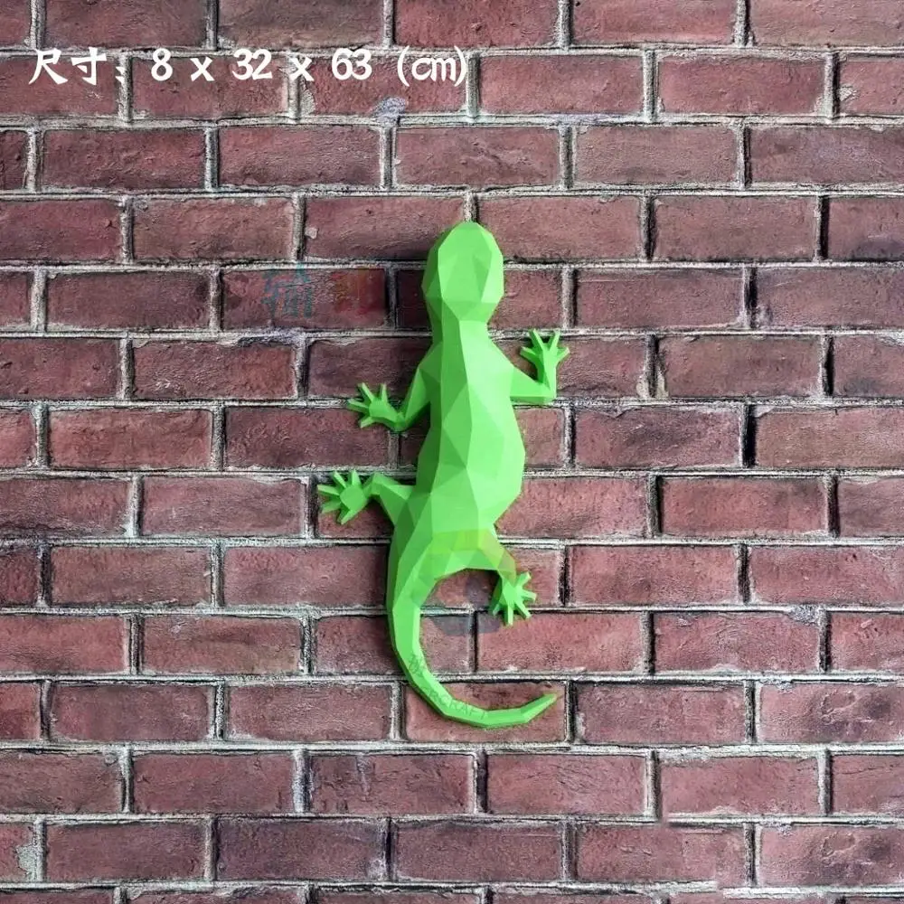 3-D puzzles kit papercraf 3d paper models for kids lizard papercraft ...