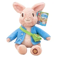 Original peter rabbit series lily ben High Quality plush toys Stuffed ...