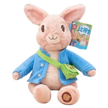 Original peter rabbit series lily ben High Quality plush toys Stuffed ...