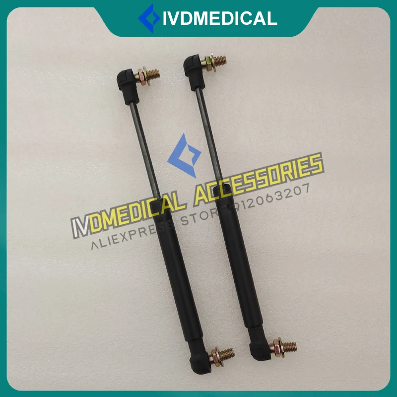 Original Mindray BS120 BS130 BS180 BS190 BS180VET BS230 BS240 ...