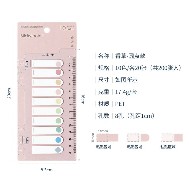 200 Sheets Flags Tabs Neon Page Markers Paper Index Bookmark Sticky ...