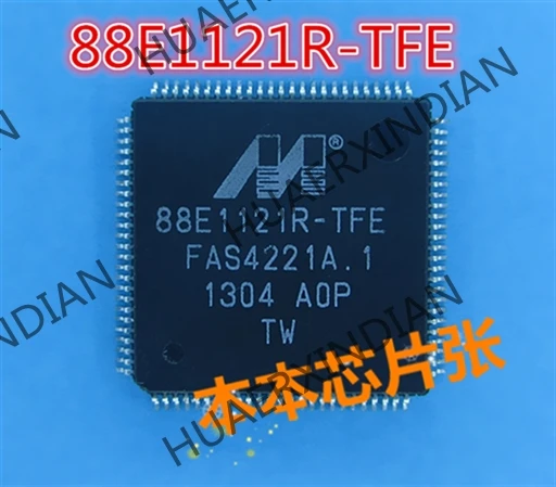new original 88E1121R TFE 88E1121R TFE1 QFP 20 in stock|Integrated ...