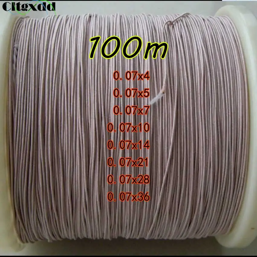 Cltgxdd-0-07x4-0-07x5-0-07x7-0-07x14-0-07x21-strands-Litz-Wire-Multi-strand.jpg