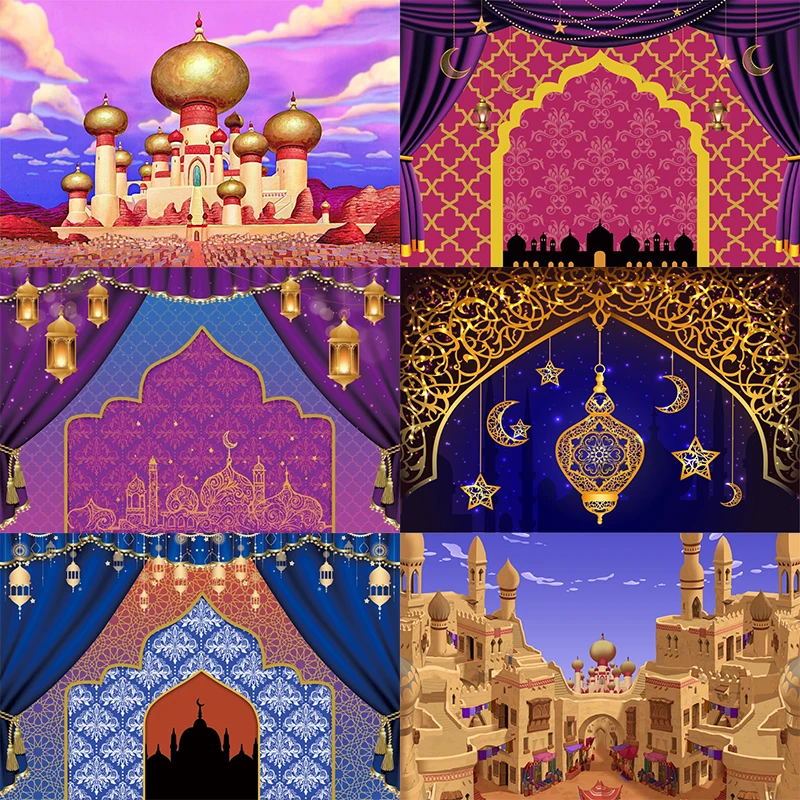 Aladdin-Jasmin-Photo-Backdrop-Curtain-Gold-Mosque-Happy-Birthday-Party ...