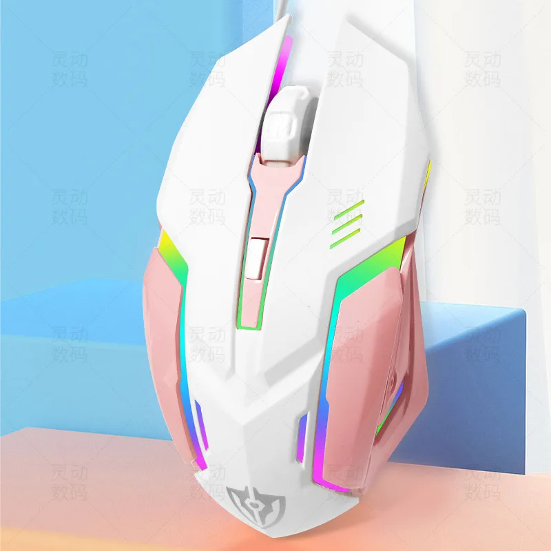 Pink Cute Girls Wired Mouse USB Metal Base Aggravated Luminous Gaming ...