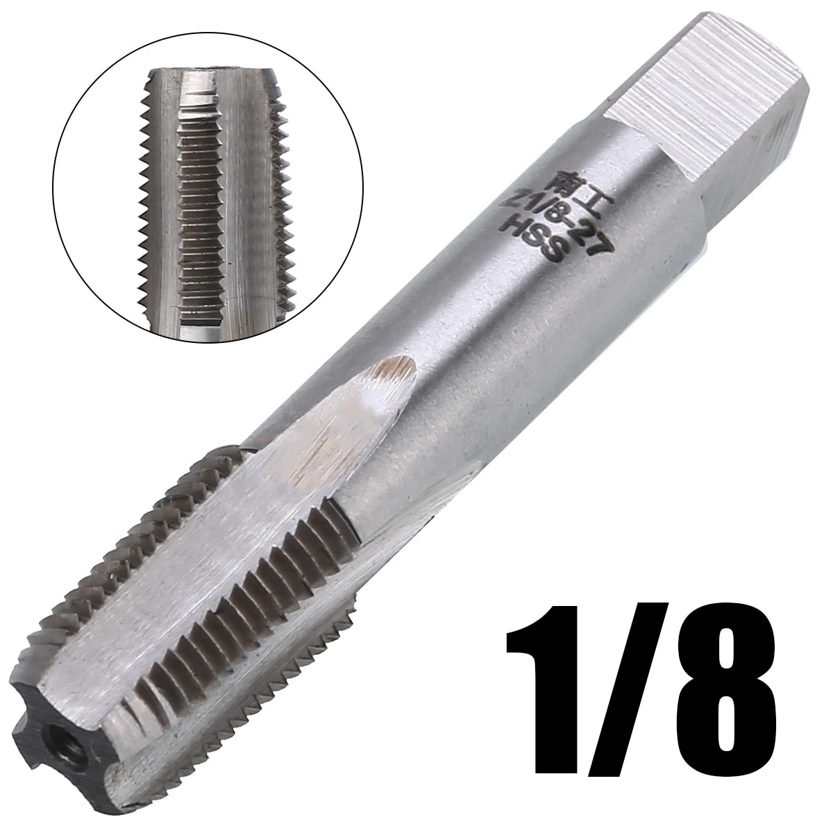 1/8 '' 27 HSS NPT 테이퍼 파이프 탭, 유지 보수 수리 작업 도구용 1/8 27 TPI Mayitr 표준 고속 강철 ...