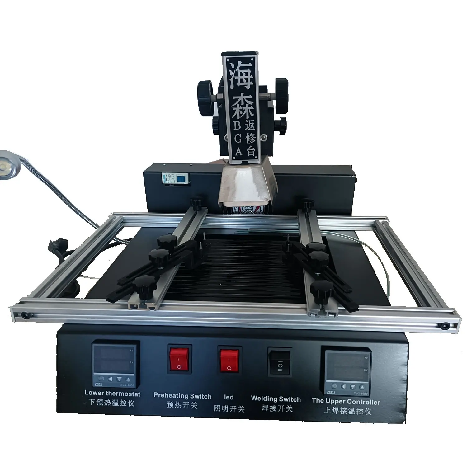 Hot-Air-BGA-Rework-Station-Infrared-Type-220V-2-Temperature-Zones-SMD ...