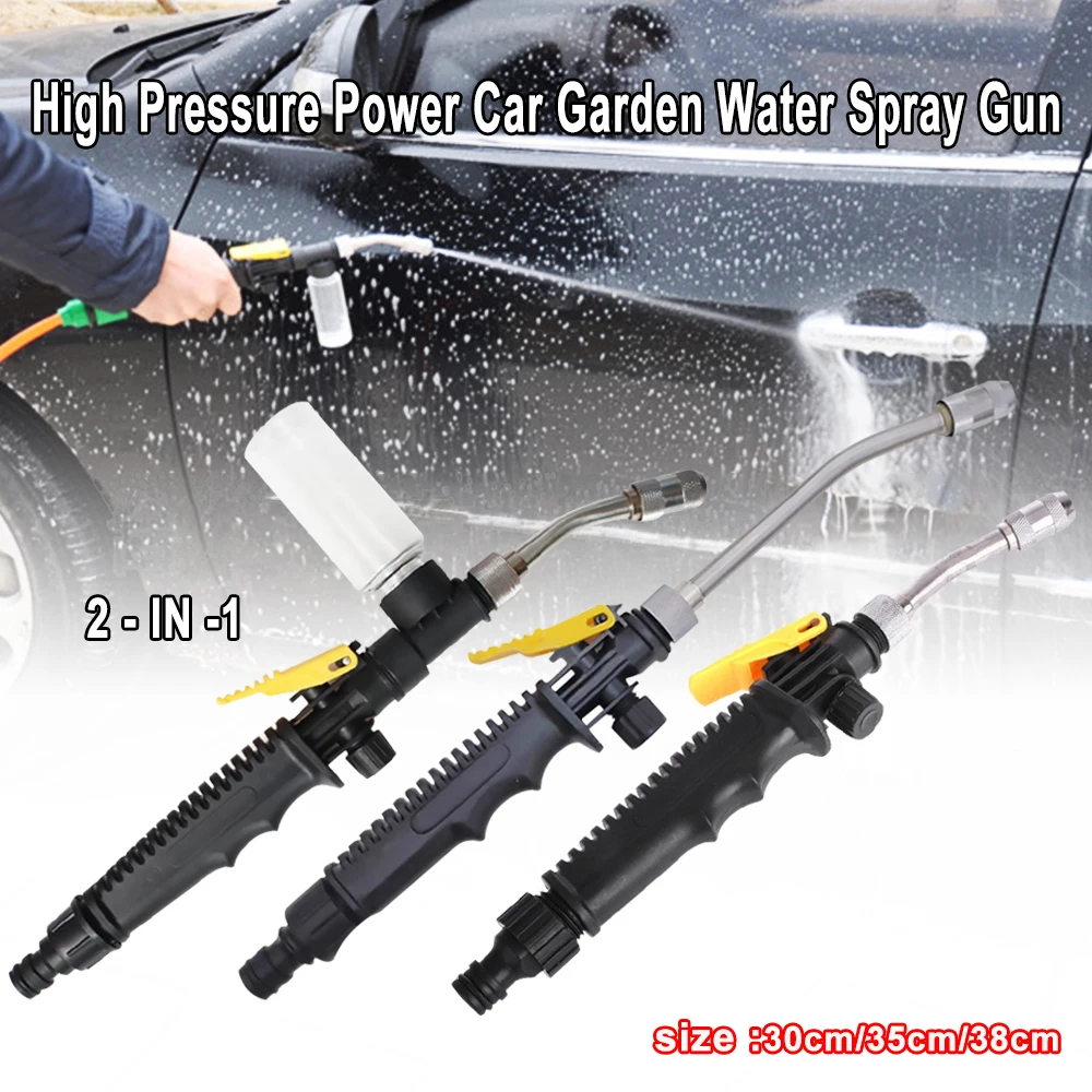 2-In-1-High-Pressure-Washer-Car-Cleaning-Water-Gun-Wand-Nozzle-Water ...