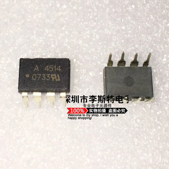 10 Uds A4514 HCPL4514 HCPL 4514 DIP 8|Relés| - AliExpress