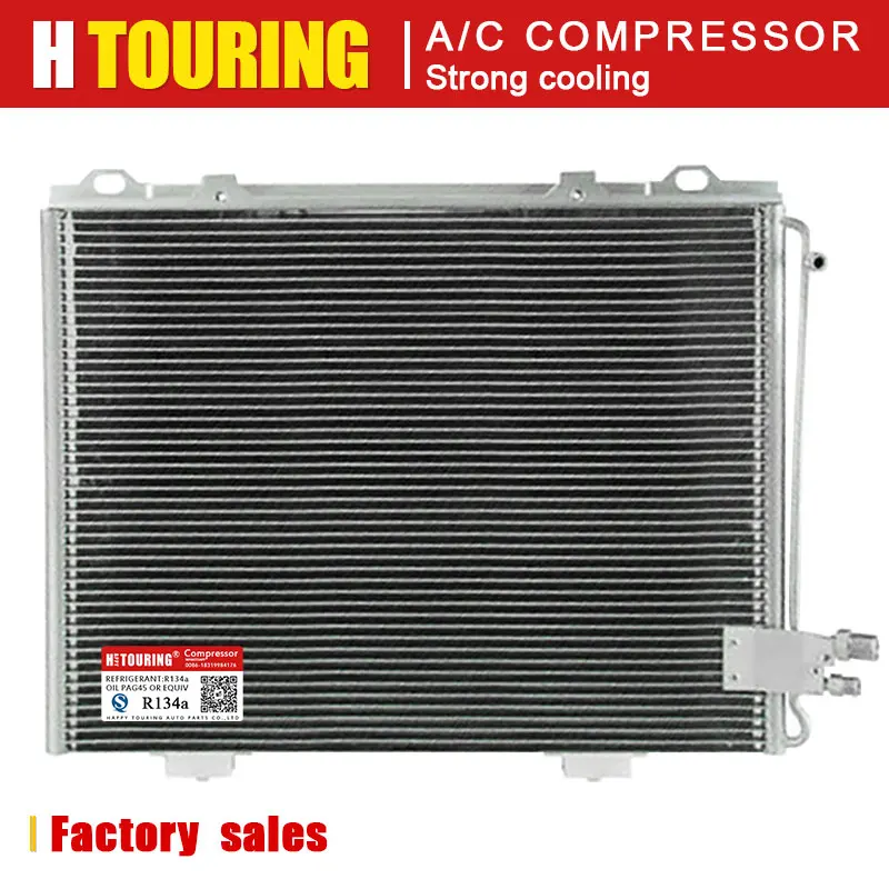 AC-W202-W210-2108300570-TSP0225194-817252-8FC351036761-2108300270 ...