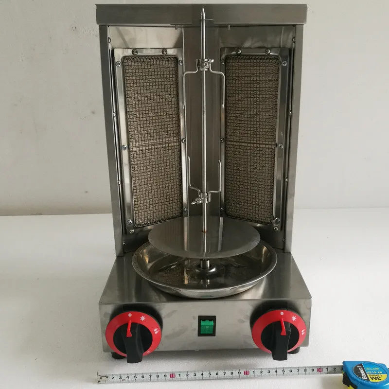 Mini Shawarma Machine