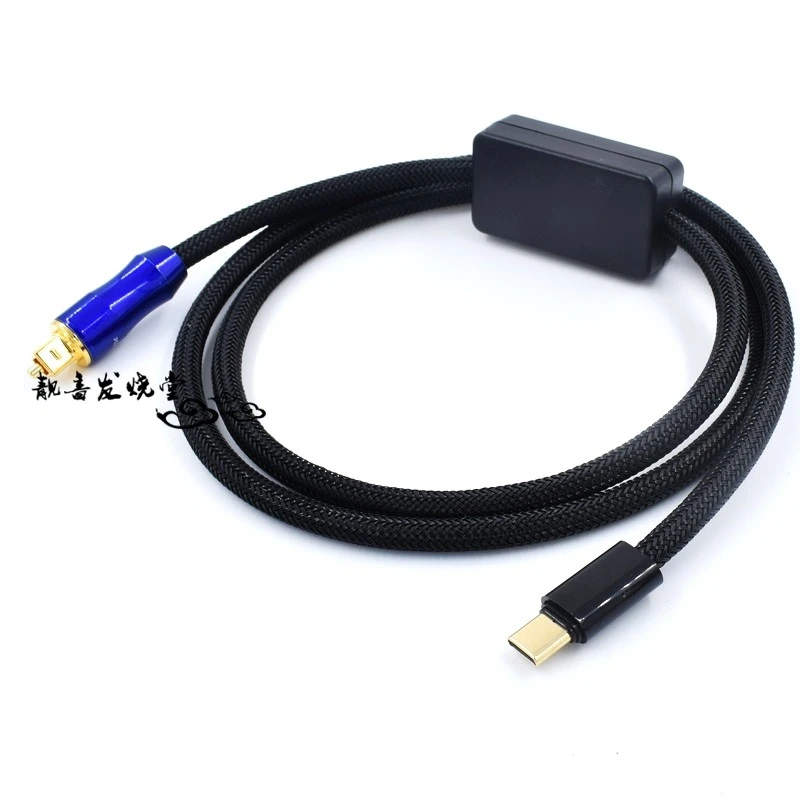 HiFi Type C Type C Micro USB A to Optical Fiber Audio Cable for Android ...