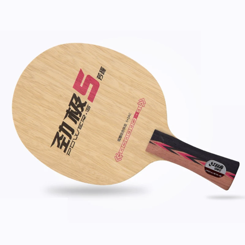 DHS 2017 Malong New POWER.G5 PG5 PG 5 Table Tennis Blade 5 Wood+2 ALC ...