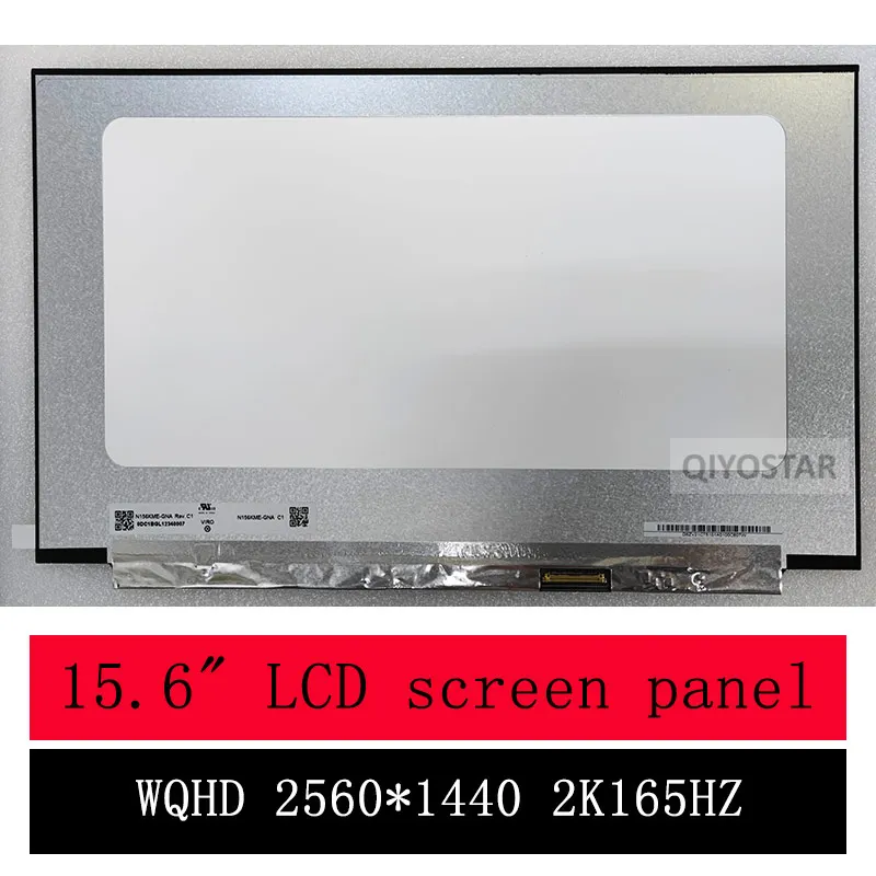 15-6-Slim-LED-matrix-For-Aorus-15-XE5-laptop-lcd-screen-panel-WQHD-2560 ...