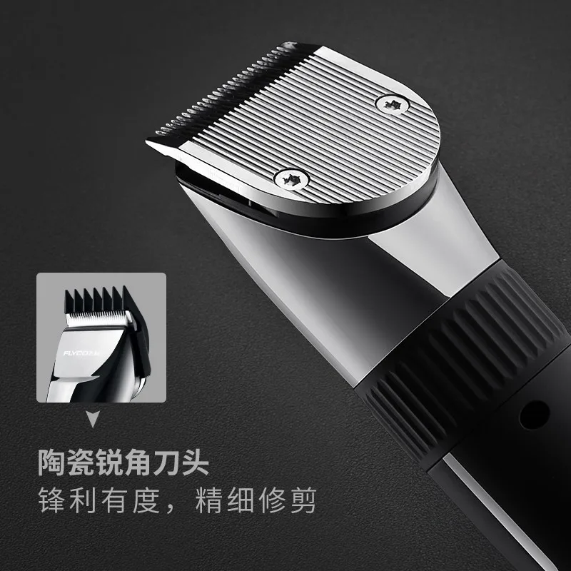 Flying Branch (Flyco) Electric Hair Clipper Adult Children Electric ...