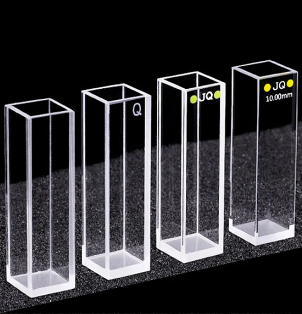 Quartz Cuvette