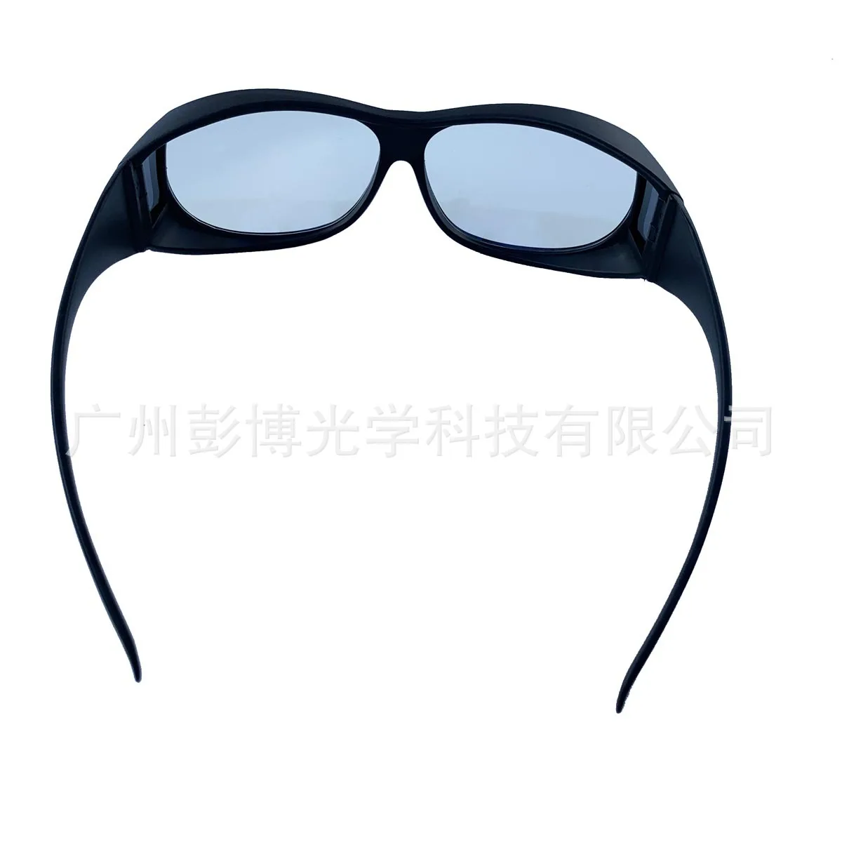 Optical glasses protection band 1320nm radiation protection eye goggles ...