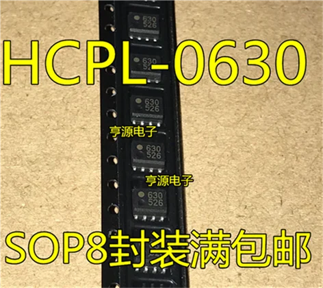 HCPL 0630 630 HP630 SOP8|Relés| - AliExpress
