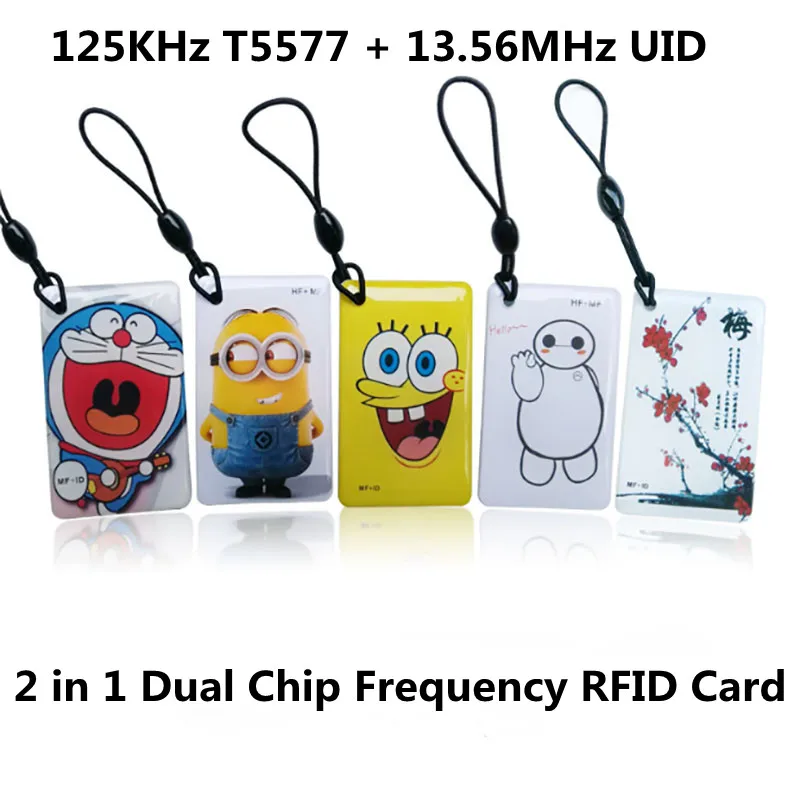5pcs-IC-ID-UID-Rewritable-Composite-Key-Tags-Keyfob-Dual-Chip-Frequency ...