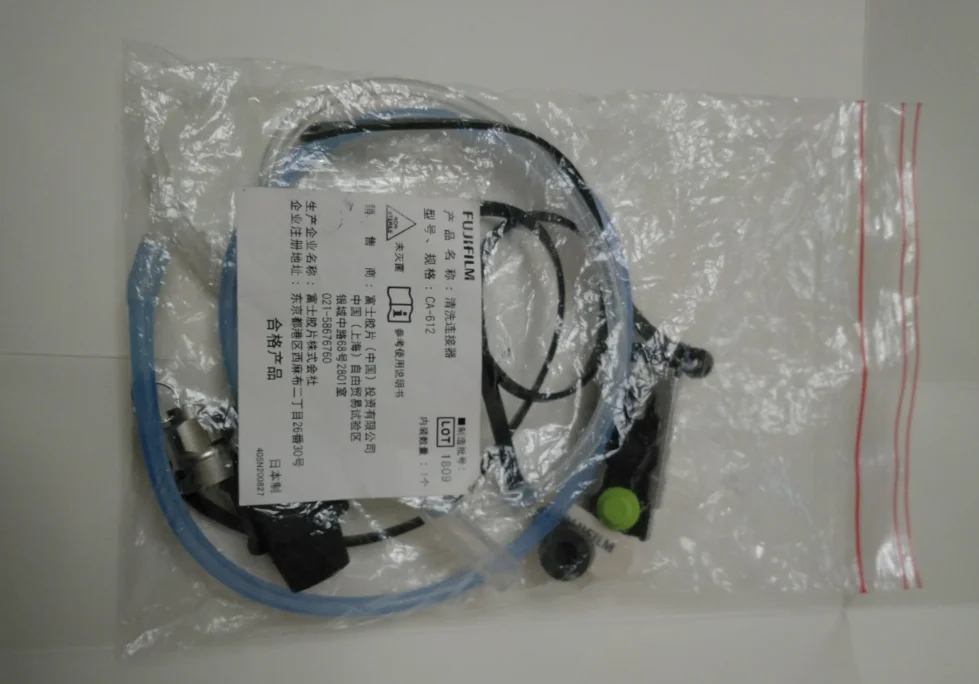 For-Fuji-Endoscope-Cleaning-Kit-CA-612-CA-503-A-CA-503-CA-612-CA-503.png