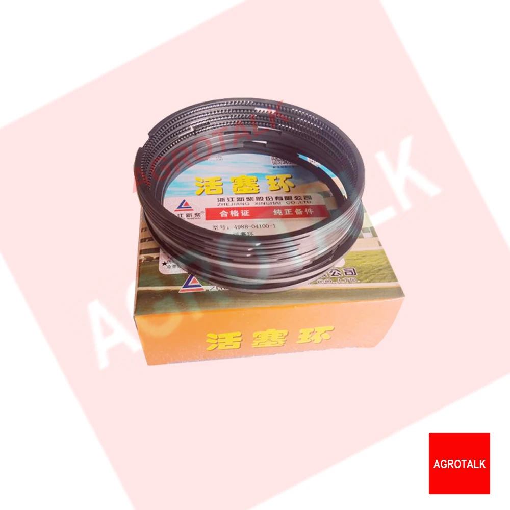 Set of piston rings for Xinchai 490BT / C490BT / 4D35T / 4D35G, 490B ...