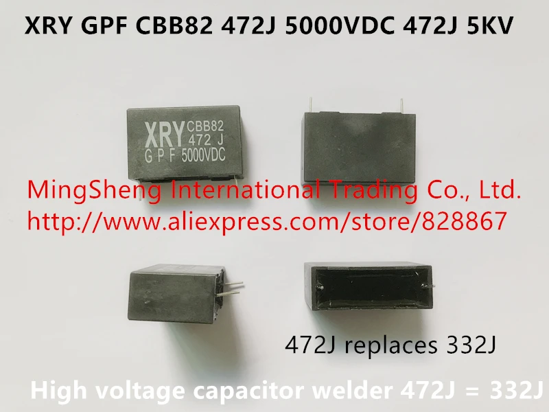 Original new 100% XRY GPF CBB82 332J 5000VDC 332J 5KV high voltage capacitor welder 472J = 332J ...