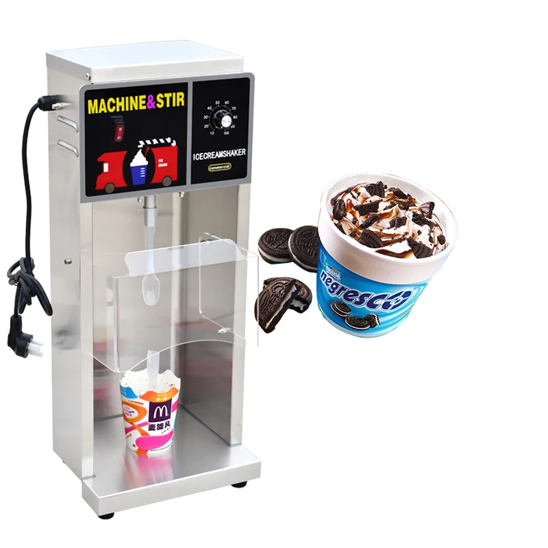 Mcflurry Machine
