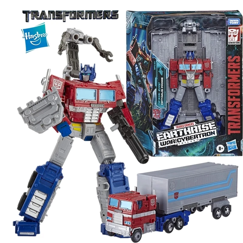 Aroma Diffuser Transformers Earthrise Optimus Prime Leader Action ...