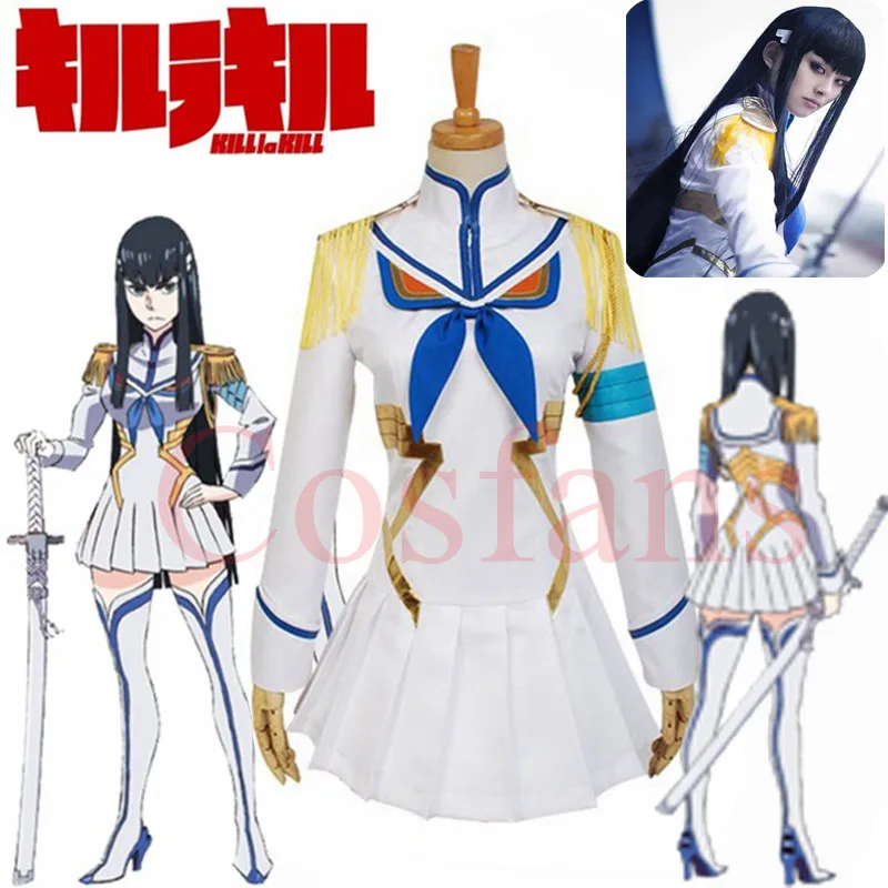 Ragyo Kiryuin Outfit