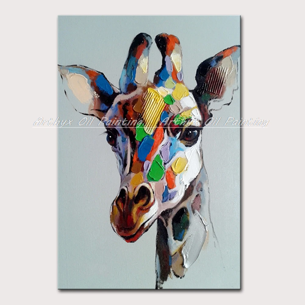 Abstract Paintings Of Animals