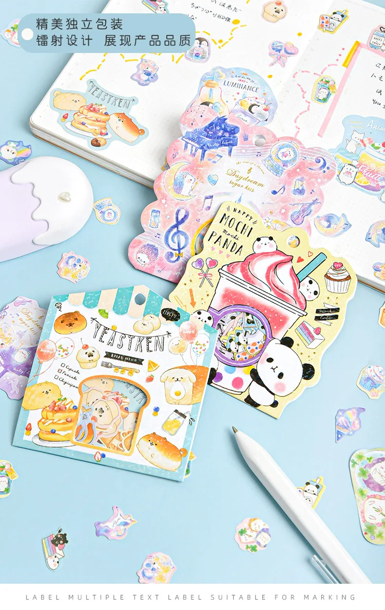 Kawaii Animal collection Decorative Stickers Scrapbooking Stick Label ...