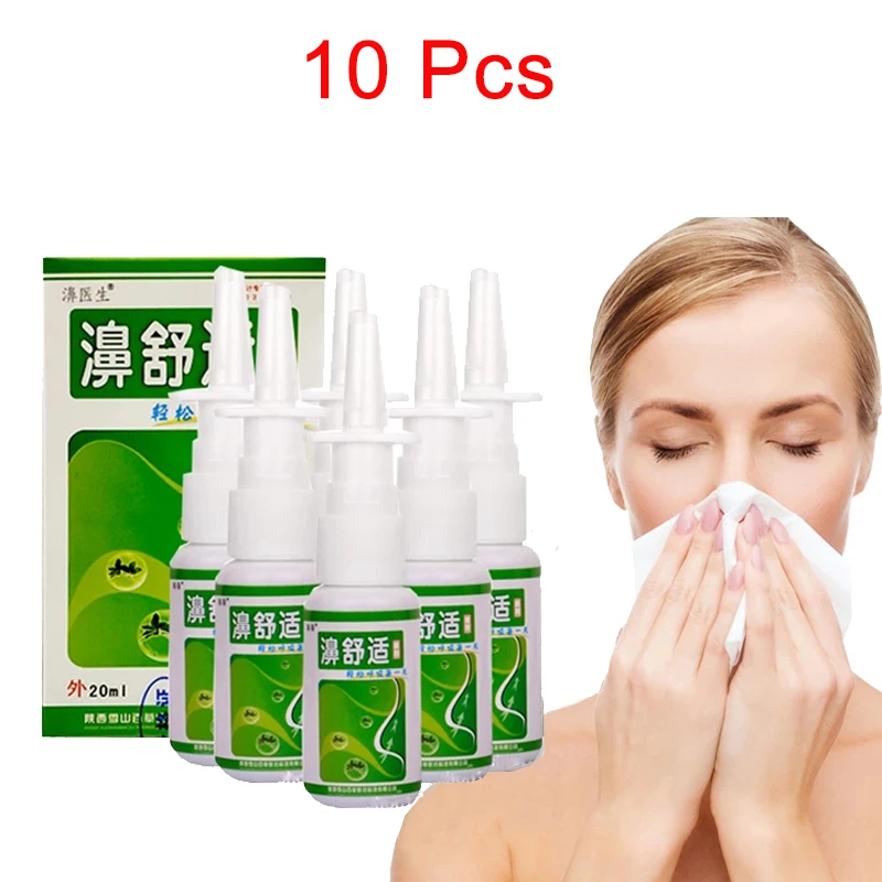 10 Pcs Nasal Spray Nose Care Chronic Rhinitis Sinusitis Spray Chinese ...