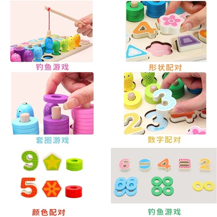 Математические Игрушки Деревянные Монтессори Обучающие Детские ...