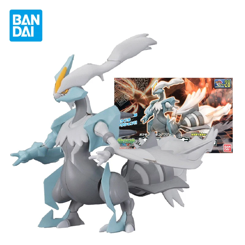 Shiny Kyurem Forms